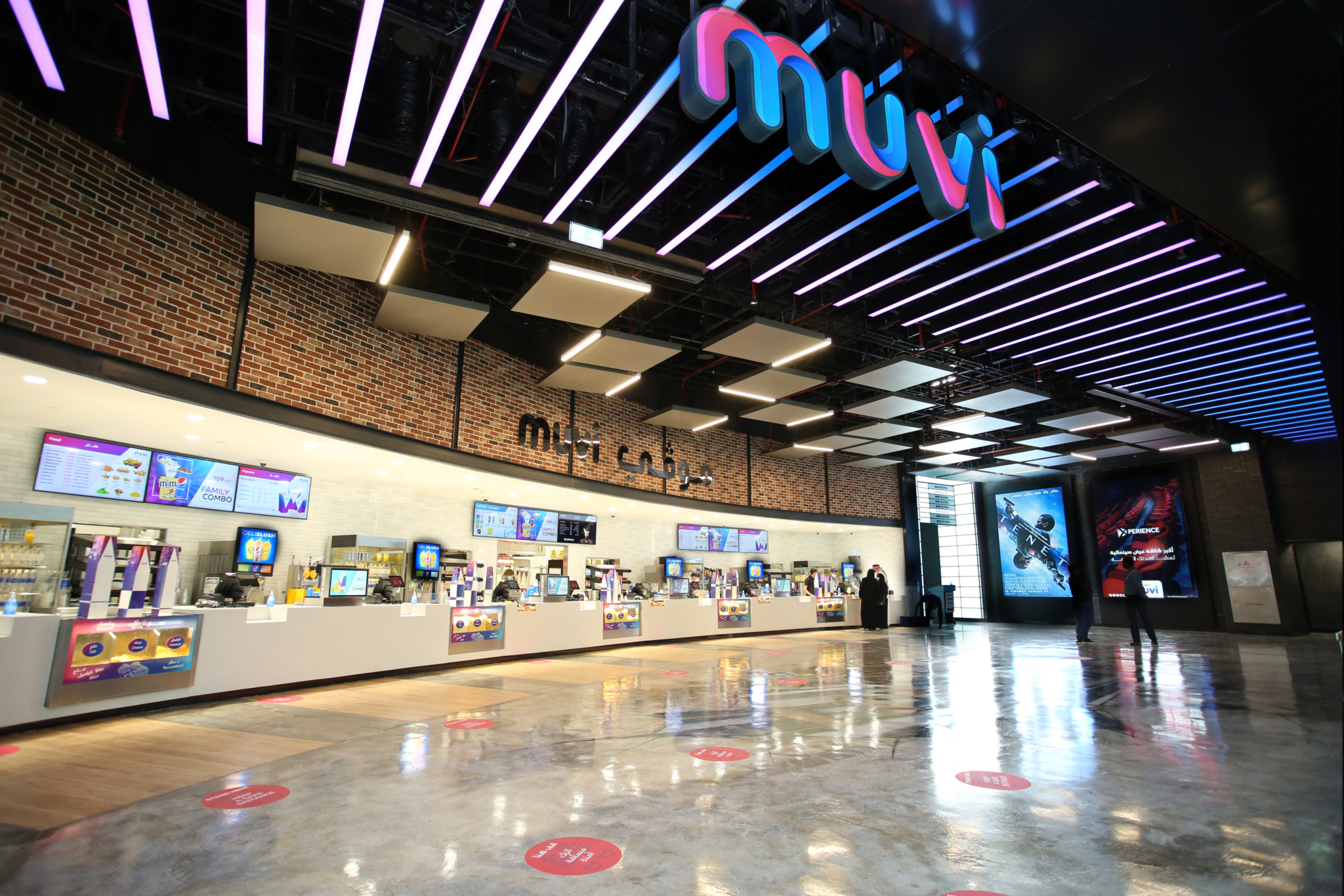 Chapman Taylor | Our latest Muvi cinema developments open to…