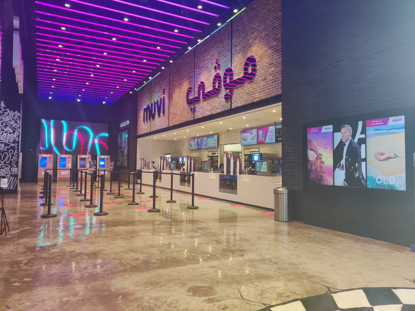 Chapman Taylor | Muvi Salaam Mall cinema opens in Riyadh